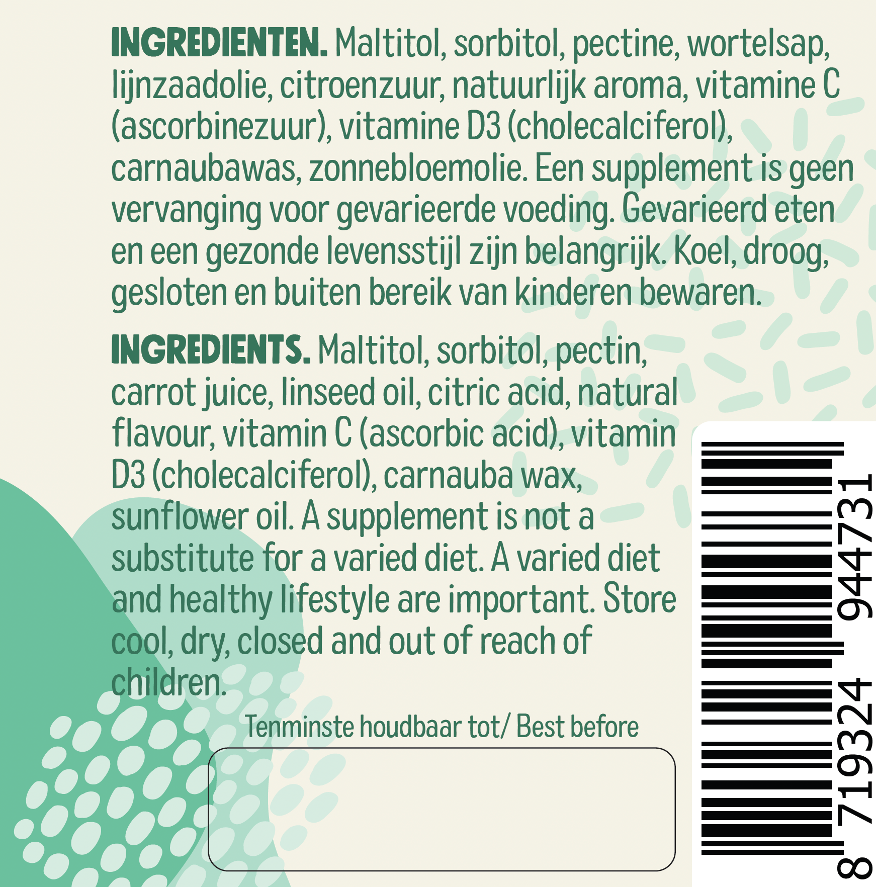 Omega 3 gummies – Shakeplus BV